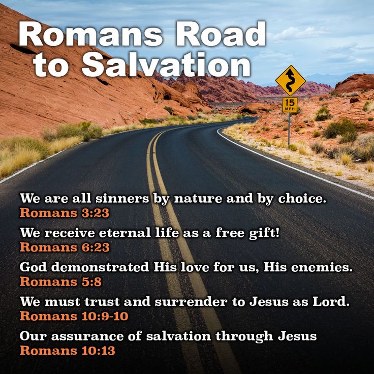 Walk This Road To Salvation – Ryan Callahan's Blog